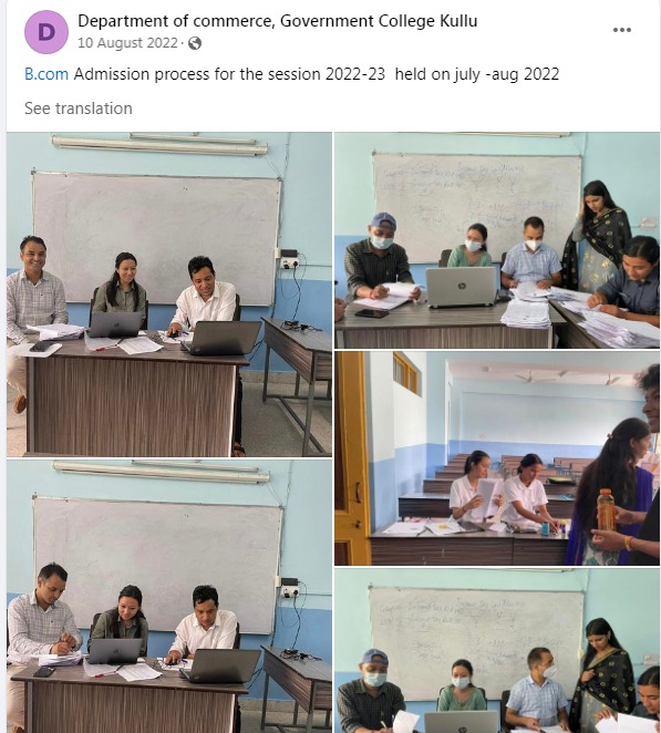 Departments of Commerce | Government College, Kullu | Distt. Kullu ...