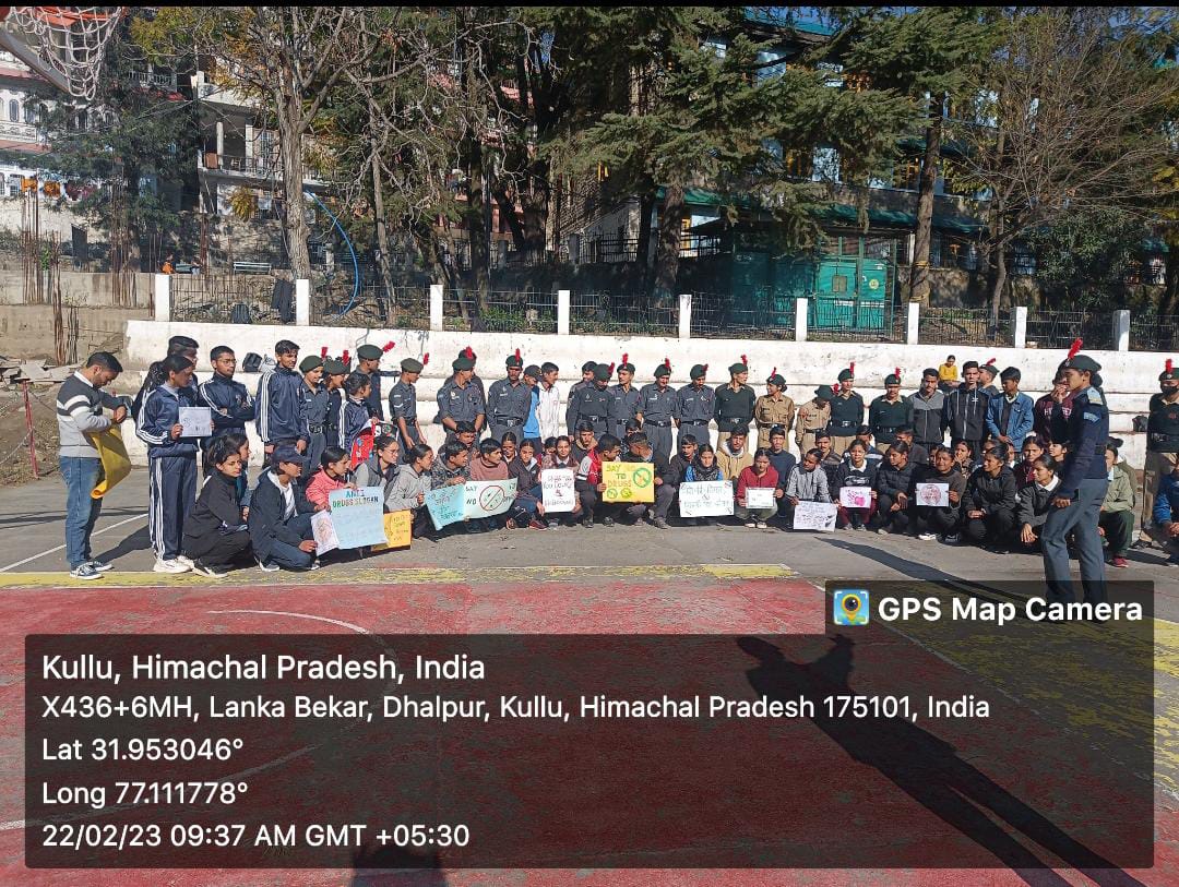 Gallery | GC Kullu, Himachal Pradesh