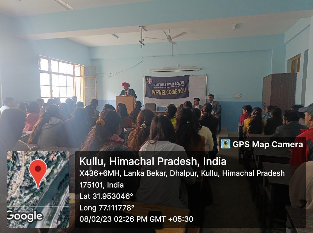 Gallery | GC Kullu, Himachal Pradesh