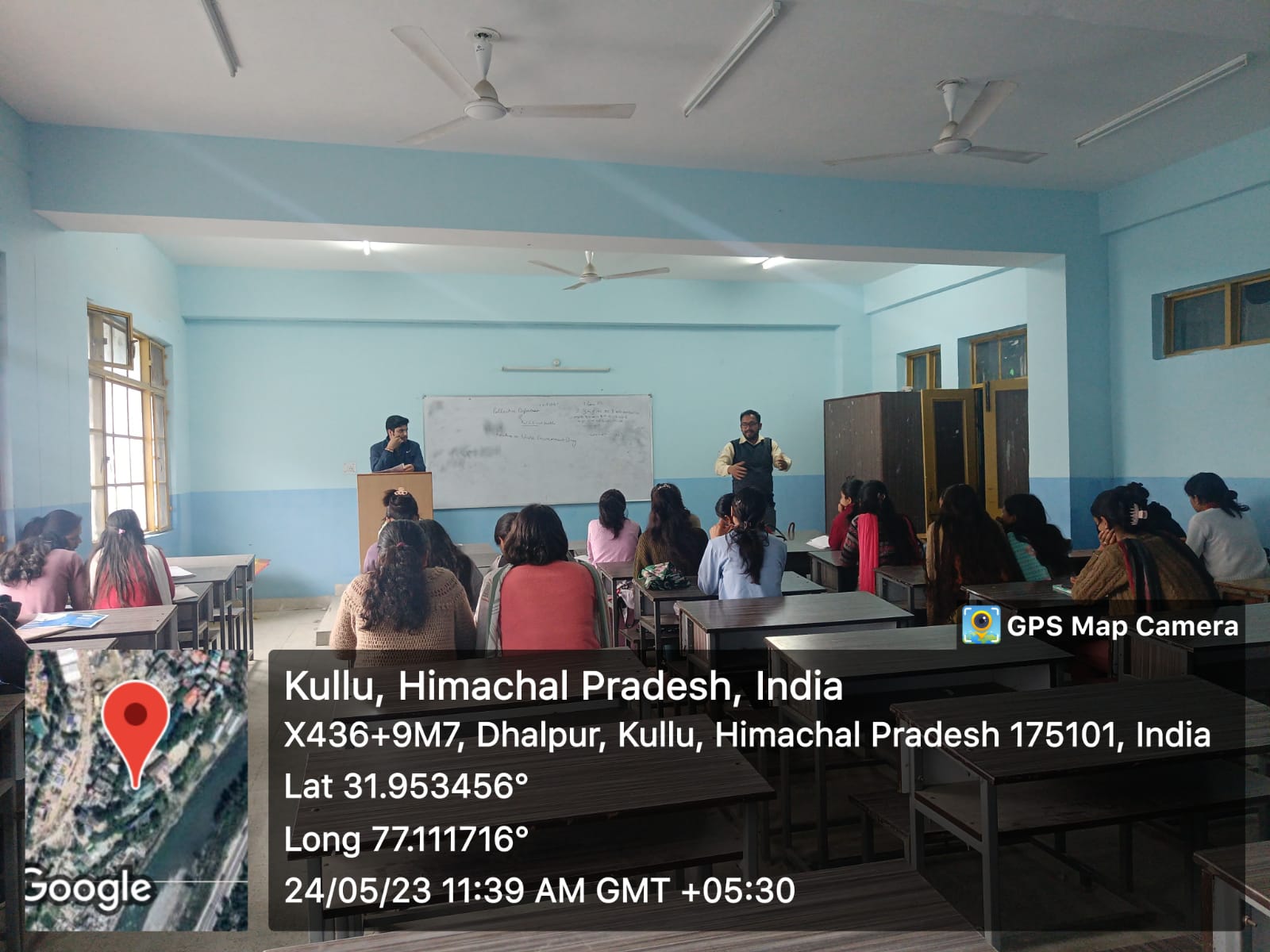 Gallery | GC Kullu, Himachal Pradesh